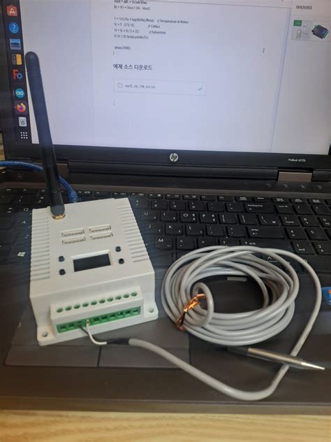 Esp32 Iot 개발 키트를 활용한 펌웨어 개발 크몽