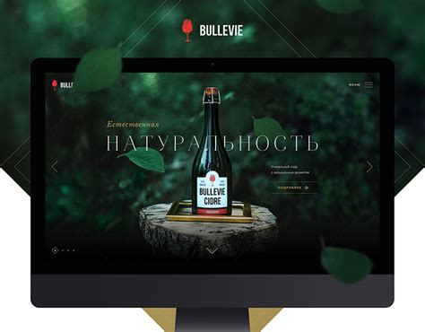 Design for BULLEVIE by Polyarix :: Behance