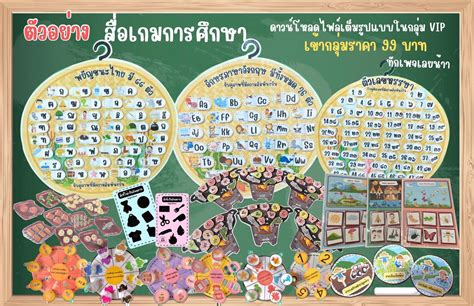 Sexylunlaและfancygaga พร้อมส่งชุดนักเรียนญี่ปุ่น ชุดแฟนซี คอสเพลย์ทุกแบบ ซุปเปอร์เกิร์ล วัน