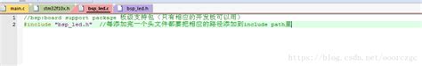 Stm32学习笔记（1）——stm32基础知识 Csdn博客