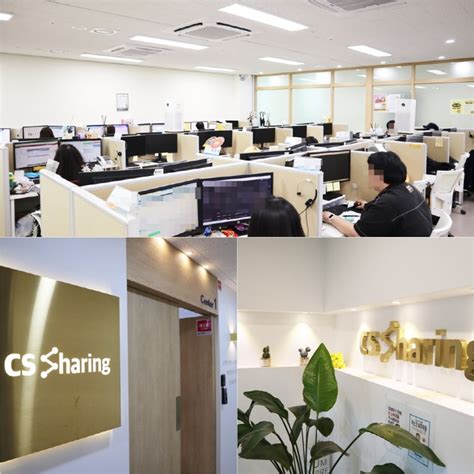 장마 시작 호우와 함께 극한으로 치닫는 Cs업무” Cs쉐어링 치솟는 고객문의 원활한 응대 도와 대한경제