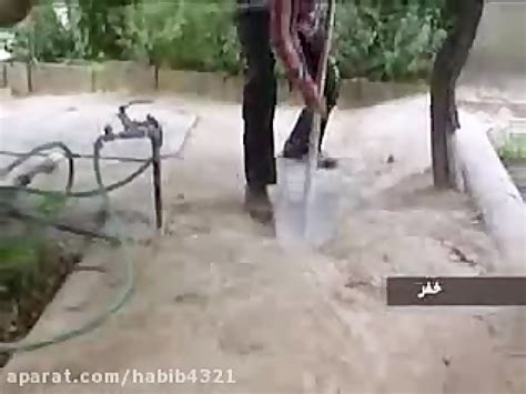 ویولن زدن با بیل