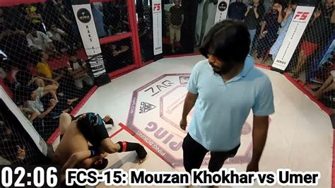 Fcs 15 Mouzan Khokhar Vs Umer Youtube