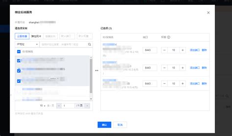 building kubernetes cluster in cloud networking environment