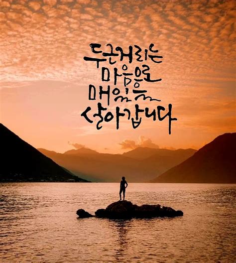 신생 익명 우리들만의 이야기 일상소통자작글힐링감성고민 BAND