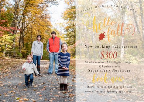 Fall Sessions 2016