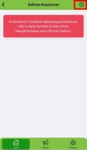 Damaged Or Lost Your SPM Cert Here S A Step By Step Guide On How To Get A New SPM Cert WORLD