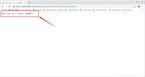 Smart Sso单点登录(三):app登录支持 Csdn博客 Smart Sso单点登录(三):app登录支持 Csdn博客