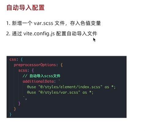 Vue3 小兔鲜项目vue3小兔鲜csdn Csdn博客