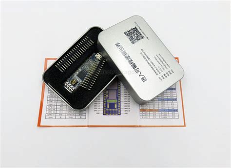 STEP FPGA Mini Development Board MAX ElectroDragon