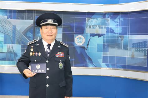 Дотоод хэргийн их сургууль