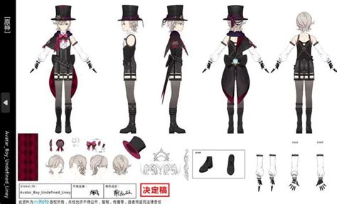 Lyney Genshin Impact Pre Order Gng Cosplay