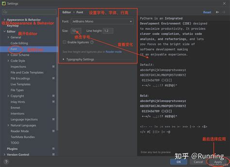 Python开发者人手一份的最全Pycharm设置与创建 知乎