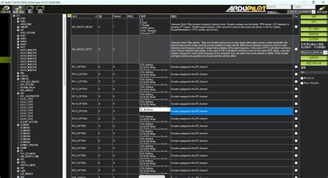 Pixhawk C No FFT ENABLE ArduCopter ArduPilot Discourse