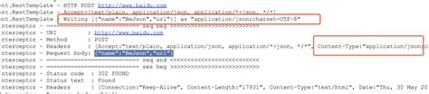 Springboot Resttemplate 请求工具类 灰信网（软件开发博客聚合）
