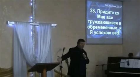 Проповедь 12 важных сфер жизни Возрастание в вере Виталий Гаврилов 19 октября 2019 г