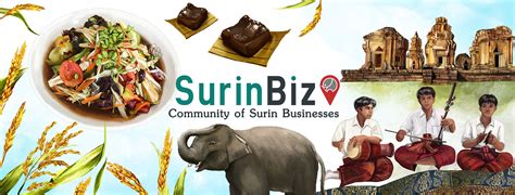 Surincitytalk อัพเดตทุกเรื่องเมืองสุรินทร์ ที่นี่อำเภอ ศีขรภูมิ รวมภาพชุดที่ 2 ชวนชมภาพตัว