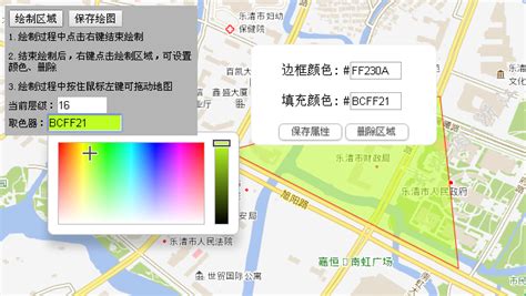 GitHub qls openlayers OpenLayers绘制区域Polygon及菜单弹窗