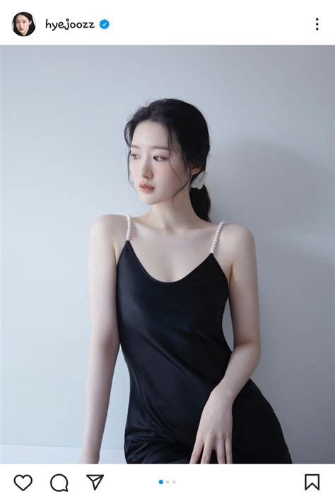 재벌집 막내아들 진동기 딸 유머 움짤 이슈 에펨코리아