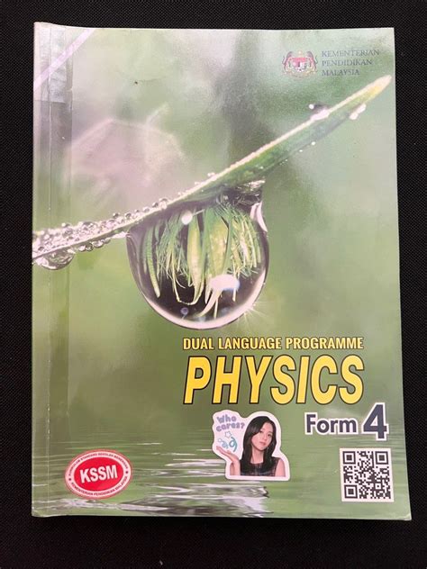 Physics Text Book Form 4 Hobbies And Toys Books And Magazines Textbooks