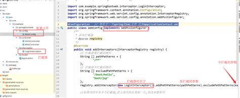 springboot 五 springboot使用拦截器 csdn博客