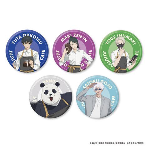 Jujutsu Kaisen Cafe 2024 Gekijouban Jujutsu Kaisen 0 Can Badge