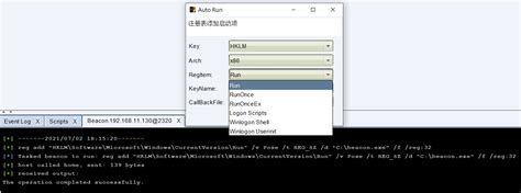 GitHub yanghaoi CobaltStrike CNA 使用多种WinAPI进行权限维持的CobaltStrike脚本包含API设置系统服务设置计划任务管理用户等
