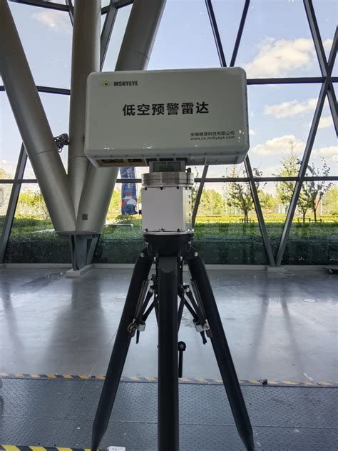 The Indispensable Role Of Radar In Security Systems Mskyeye Co Ltd