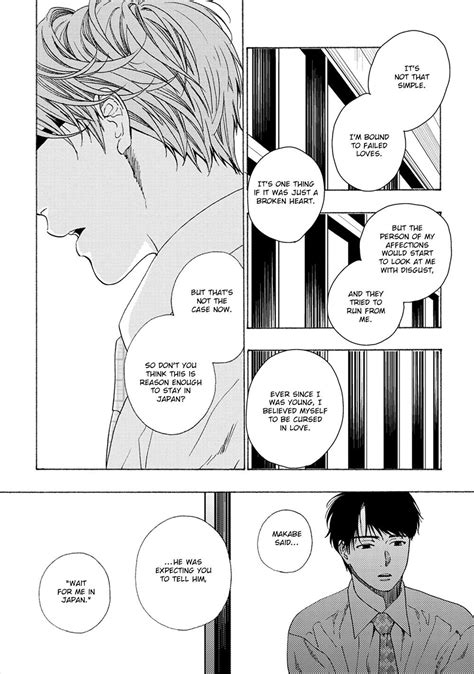 London Pariko Honjitsu Yuukyuu Tsukaimasu Eng Page 5 Of 5 Myreadingmanga