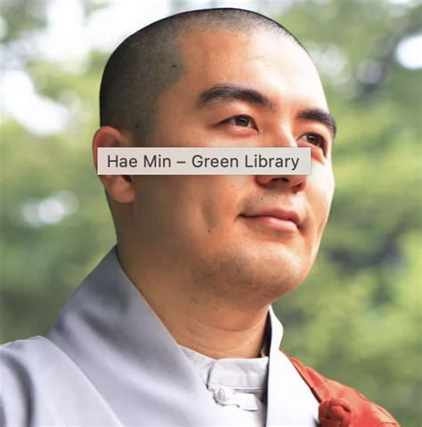 Hae Min