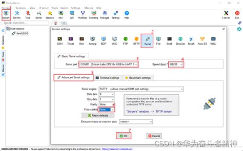 嵌入式linux应用开发 imx6ull板硬件资源及开发环境 csdn博客
