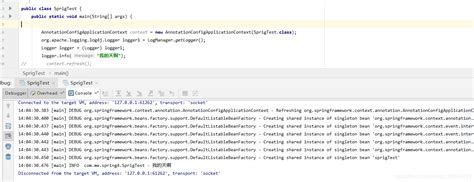 java常见日志框架介绍及分析、spring日志分析，spring4和spring5在日志的区别 java spring springboot 日志框架的汇总 对比 分析 csdn博客