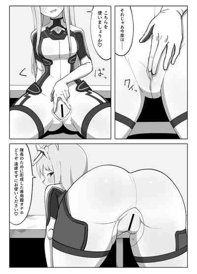 Fresh Factory Nhentai Hentai Doujinshi And Manga