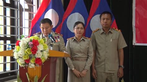 ສຳເລັດກອງປະຊຸມໃຫຍ່ ຄັ້ງທີ Vii ຂອງໜ່ວຍພັກໂຮງຮຽນ ມ ສ ສີທ່ານາໄຊ Youtube