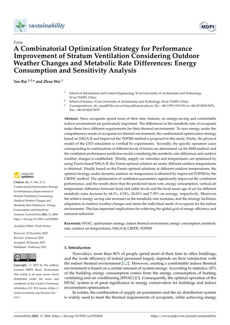 pdf a combinatorial optimization strategy for performance improvement