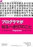 Java1文でMapを初期化する Map of Map ofEntries suer TIL Java1文でMapを初期化する Map of Map ofEntries suer TIL