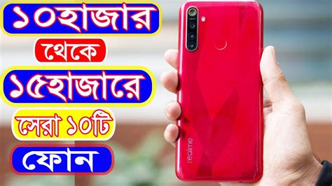 100以上 oppo mobile price list 10000 to 15000 242338 Oppo mobile price in india 10000 to 15000 4g