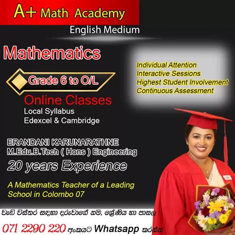 Mathematics Classes English Medium Mathematics O L Grade 6 11 Online