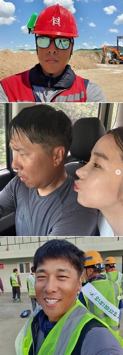 김동성 공사장 인부 생활 6개월째…♥인민정 쌀밥과 찌개 먹으며 만족 뉴스1
