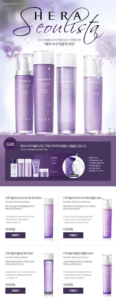 연말겨울에 있는 징형님의 핀 엽서 청첩장 가을 이벤트 프로모션 프로모션 배너