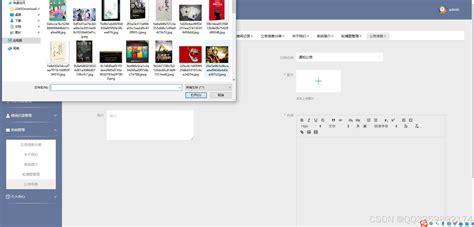 基于pythondjango的高校图书馆书籍借阅数据分析系统设计与实现源码lw部署文档讲解等源码 基于pythondjango的高校图书馆书籍借阅数据分析系统设计与实现 Csdn博客