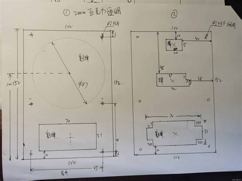 用lu asr语音控制板和arduinonano做一个桌面老婆 1 asrpor核心板与arduion 水田长稻米的博客 csdn博客