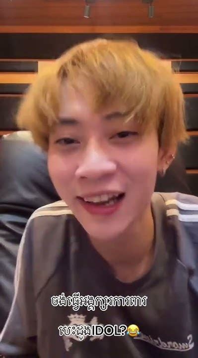 Jingg Hongg 2024 06 04 10 11 35 1717470695076 Youtube