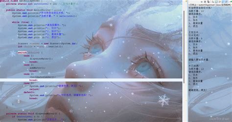 自助饮水机小程序java编写实现 java自动售水机业务实现流程 CSDN博客