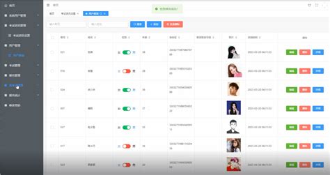 基于springbootvue实现的艺术水平考级报名管理系统springboot 艺术夜校报名 设计方案 Csdn博客