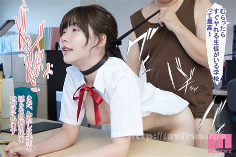 MIMK 陰キャ美少女は担任に犯 れてもイキまくる 人生捨てた先生がエロいことなんでもしてやる シリーズFANZA総売上 万部越え大人気サークル青水庵の話題作完結編