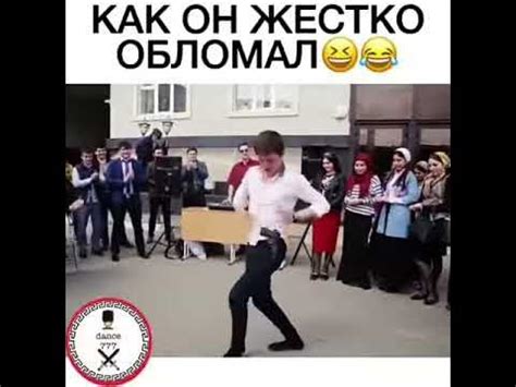 Человек стечкин ) - YouTube