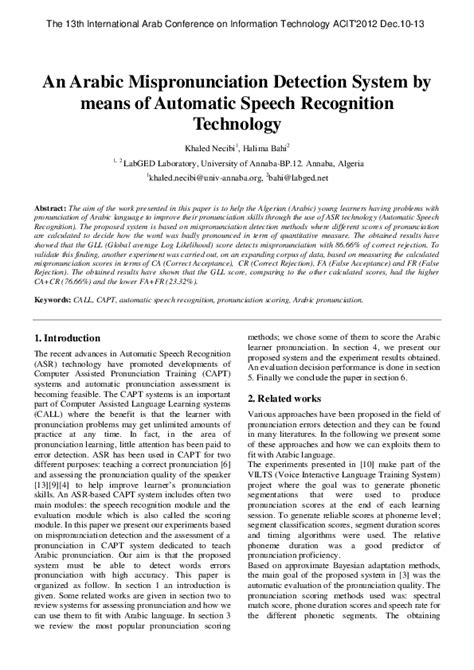 An Arabic Mispronunciation Detection System By Means Of Automatic Speech Recognition Technology