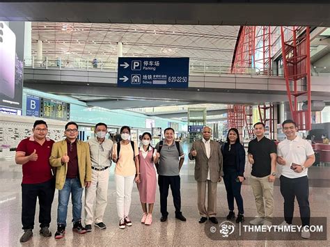 អ្នកកាសែតកម្ពុជា១០នាក់ ចូលរួមកិច្ចប្រជុំកំពូលនៃកិច្ចសហប្រតិបត្តិការមេគង្គ ឡានឆាង នៅប៉េកាំង