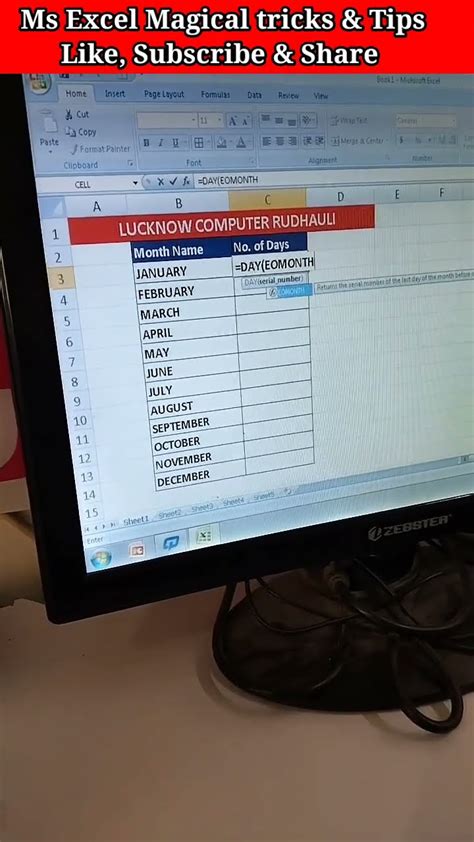 Ms Excel Magical Trick And Tips Viralvideo Computer Trending